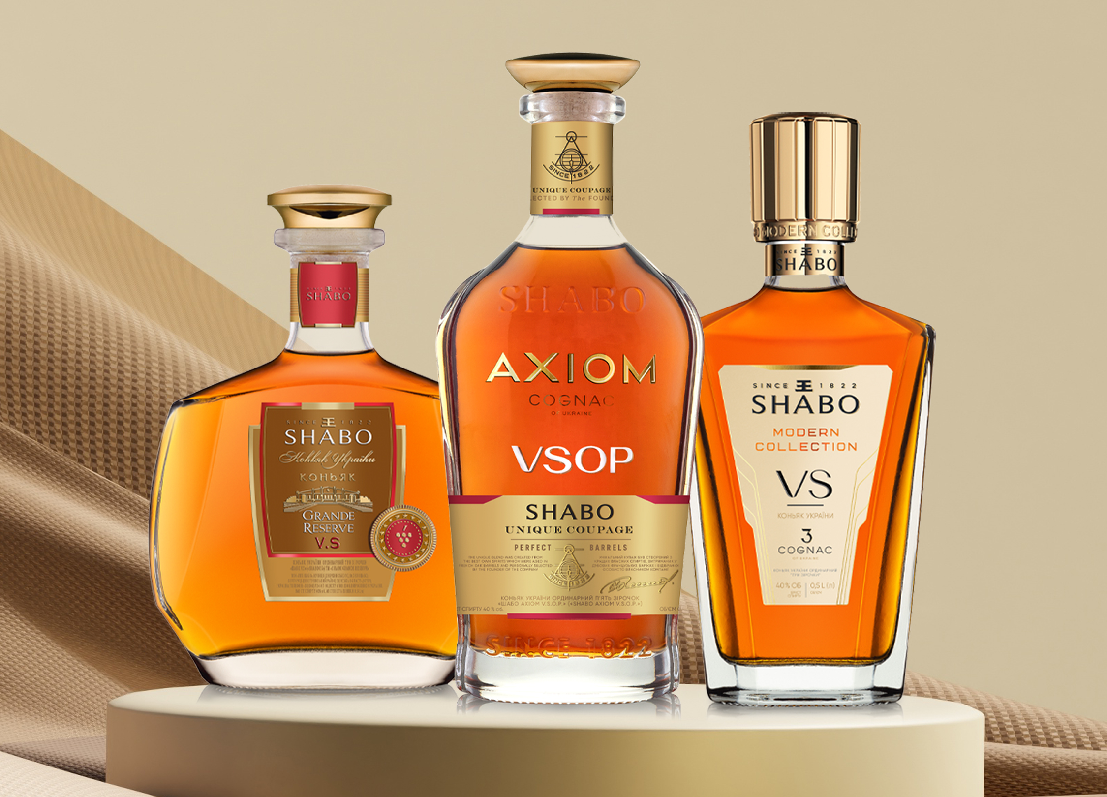 Коньяк | SHABO