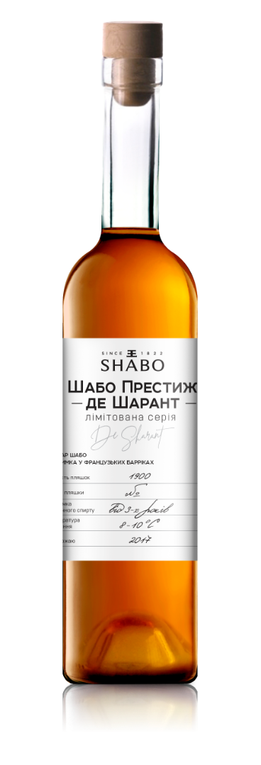 Купити SHABO де Шарант Престиж 0.5л. за ціною 489 грн в Україні ...